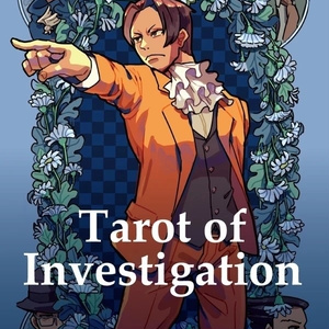 2ページ目 - タロットに関する人気の同人グッズ532点を通販できる! - BOOTH