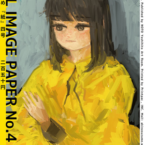 【CDパッケージ版】BREAK OUT -The Final- - USAO - BOOTH