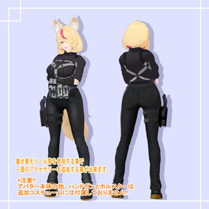 【PC/Quest】3Dモデル「ARLAT／神骸アルラト」 - 彼岸のプロムナード - BOOTH