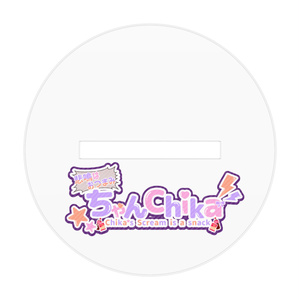 「akkiy（ゾンビ）」のアクリルキーホルダー - akkiygames - BOOTH