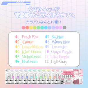 Page 2 - マヌカのMaterials (Other) 人気の同人グッズ61点を通販！話題のアニメやデザインから個性的で被らないアイテム ...