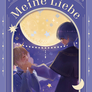 水彩原画 ポストカードサイズ - meine lotte - BOOTH