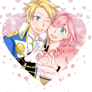 Tiny Future - ほしがき親衛隊 - BOOTH