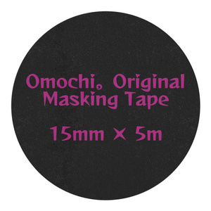 もちもち缶バッジ🩵 - One! Life with Omochi。 - BOOTH