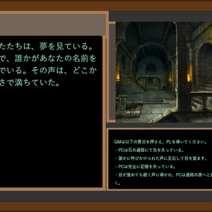 AMD's(試用版) - KMOR団 - BOOTH