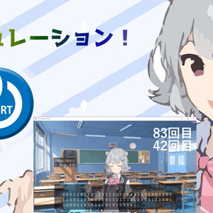 AMD's(試用版) - KMOR団 - BOOTH