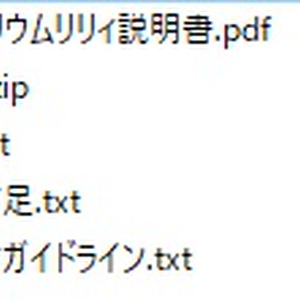 AMD's(試用版) - KMOR団 - BOOTH