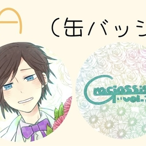 Gracias sign vol.2 Bセット - hbksound - BOOTH