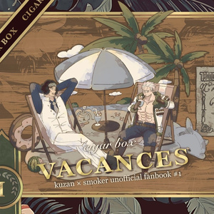 (dnkb) アナザーブルー - てんのおみせ - BOOTH