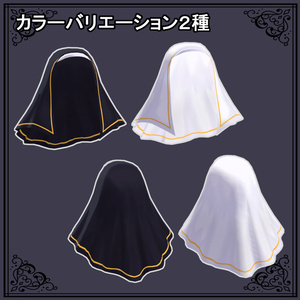 【桔梗用】タイツ＆ストッキング - Luu∔rium - BOOTH