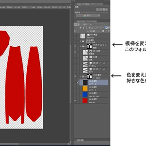 【VRChat想定】ヴェール - Luu∔rium -ﾙｳﾘｳﾑ- - BOOTH