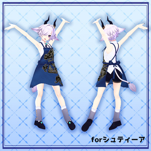 【VRC想定】Spine Heart tail - Luu∔rium - BOOTH