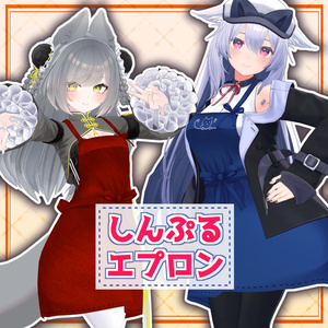 【6アバター対応】ふわもち！谷間追加テクスチャ - Luu∔rium -ﾙｳﾘｳﾑ- - BOOTH