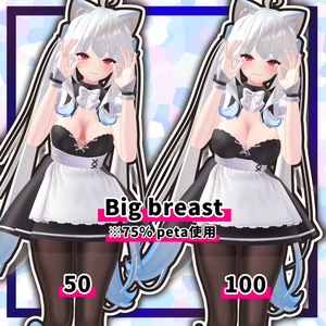 【桔梗用】タイツ＆ストッキングver.1 - Luu∔rium - BOOTH