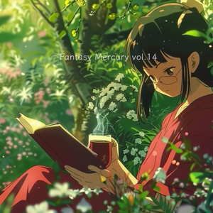 Fantasy Mercury vol.56 - Miyashi - BOOTH