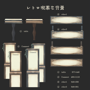 【フリー素材】配信枠オーバーレイ 原神ver - DESIGN SIRO - BOOTH