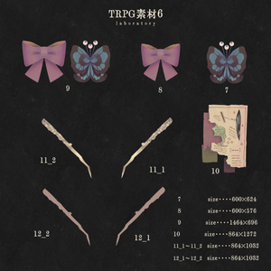 TRPG用素材集 - maGmel web shop - BOOTH