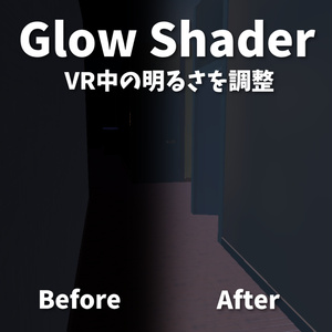 【VRChat】Simple X-Ray【Modular Avatar対応】 - Mag_Works - BOOTH