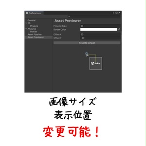 Texture To Normalmap | 画像をノーマルマップ化 - げきからストア - BOOTH