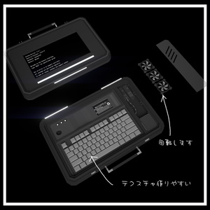 メカ尻尾:USB-Aタイプ M002_mod2 (発光色変更可) - #ALUSCHAN_MELTDOWN - BOOTH