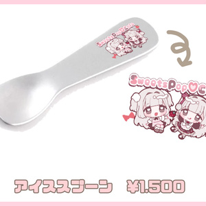 LoveChoco♡パティシエール - miya BOOTH - BOOTH