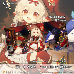 【HOLO-SPHERE vol.01】アクリルジオラマ(21CM)＆タペストリー「BOOTH予約限定」 - atelier-kingyo - BOOTH