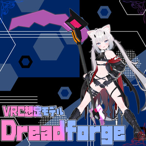 VRC想定モデル『Crystal Wing』 - しらなみ雑貨 - BOOTH