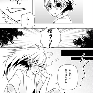 ポストカード＋おまけ - nobinobito - BOOTH