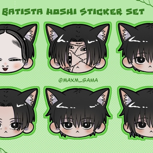 Hoshi Batista Dakimura - maxm - BOOTH