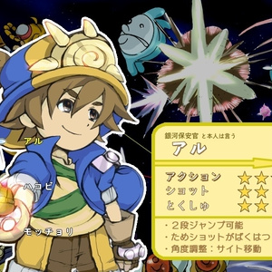 【やまのぼりカードゲーム】ヤマふだ！ にごうめ（Win/Mac）DL版 - KPC - BOOTH