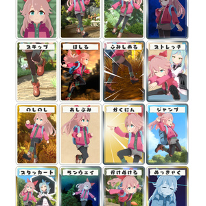 【やまのぼりカードゲーム】ヤマふだ！ にごうめ（Win/Mac）DL版 - KPC - BOOTH