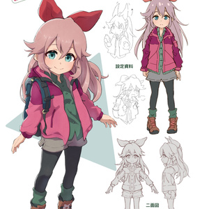 【やまのぼりカードゲーム】ヤマふだ！ にごうめ（Win/Mac）DL版 - KPC - BOOTH