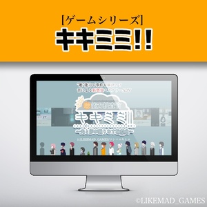 Drowsy-ドロージー- - 合成アミーゴ！ - BOOTH