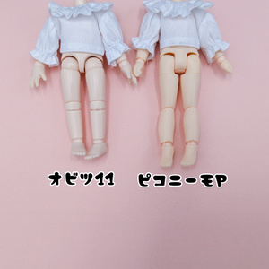 🎃魔女ちゃんセット - erieri*doll - BOOTH