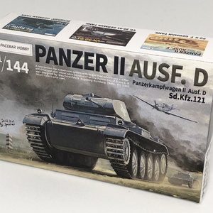 1/144 Wehrmacht tank crew set/ドイツ国防軍の装甲部隊の乗組員 - Spacebartyan Hobby - BOOTH