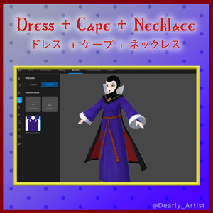 セレスティアル・ローブ || Celestial Robe || .vroid & .vrm & .jpg - Cárderi - BOOTH