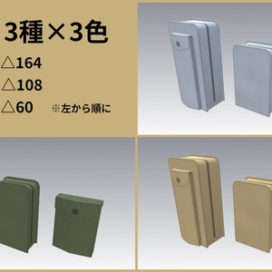 【VRChat想定】East Side Pilot Helmet Set - Bushiduction - BOOTH