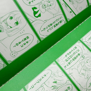 HOLIDAYスクエアボトル - matsudastyle - BOOTH