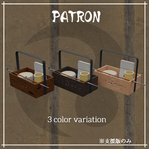 【FREE】Pattern Ring - Cor。 studio - BOOTH