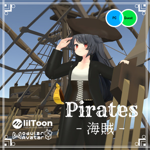 【オリジナル3Dモデル】MatchLock/火縄銃・舶刀 - Cor。 studio - BOOTH