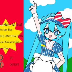 (Free VRChat Avatar) Mesmerizer Teto - silvercherry - BOOTH