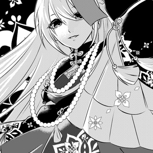 始春に関する人気の同人グッズ61点を通販できる! - BOOTH