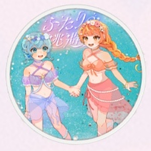 【C102新譜】Summer Holic - 松下しょっぷ - BOOTH