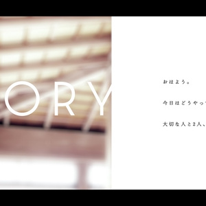 檻幻 - RooM No.4444 - BOOTH