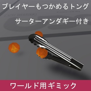 VRChat ワールドギミック テトロミノ落ちものパズル - ebicochineal - BOOTH