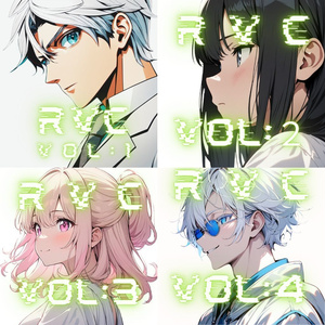 RVC学習済 モデル「Vol:1」V2対応 - ai-laboratory - BOOTH