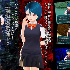 Encrypher(テキストファイル暗号化ソフトウェア) - NOAProject - BOOTH