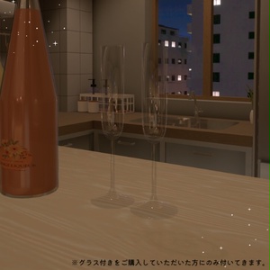 【VRC向けワールド】Bar / Cafe - どんぐりのお店 - BOOTH
