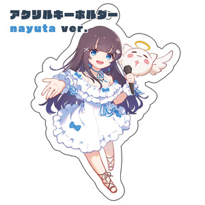 『Decillion Encounter』 Original Single 楽曲セット - 7uta.com SHOP - BOOTH