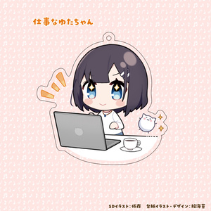 『Decillion Encounter』 Original Single 楽曲セット - 7uta.com SHOP - BOOTH